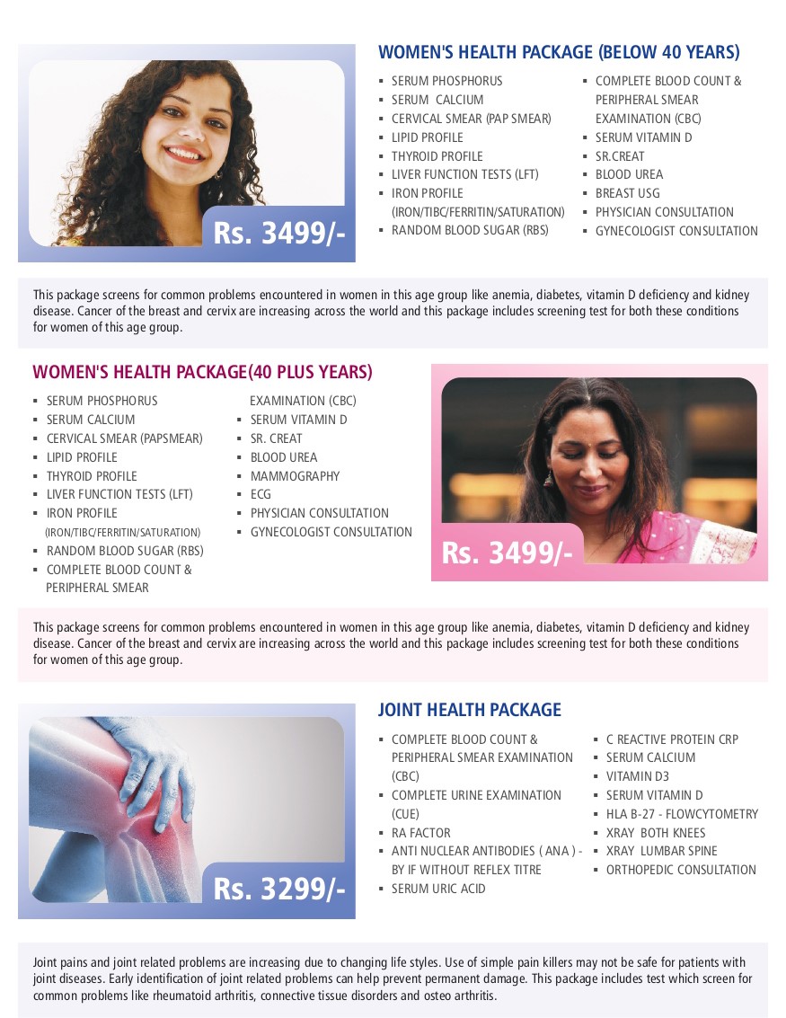 Health Package | Virinchi Hospitals, Hyderabad